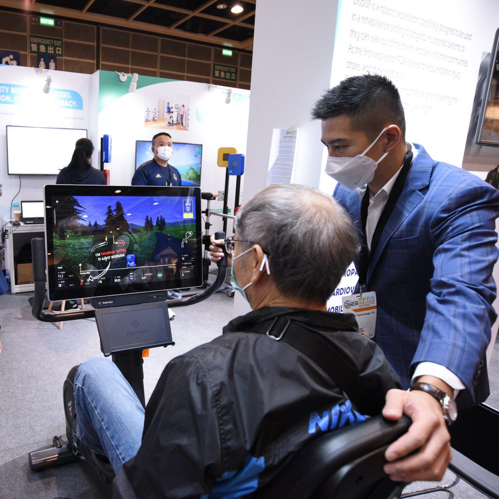 Innovation and Technology for Ageing