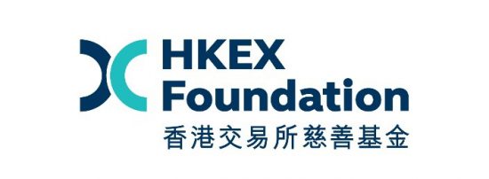 HKEX Impact Funding Scheme (Applications Closed)