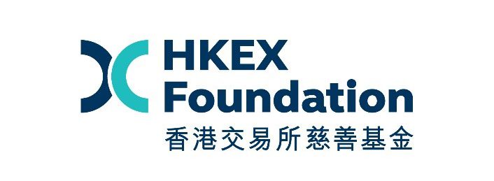HKEX Impact Funding Scheme (Applications Closed)