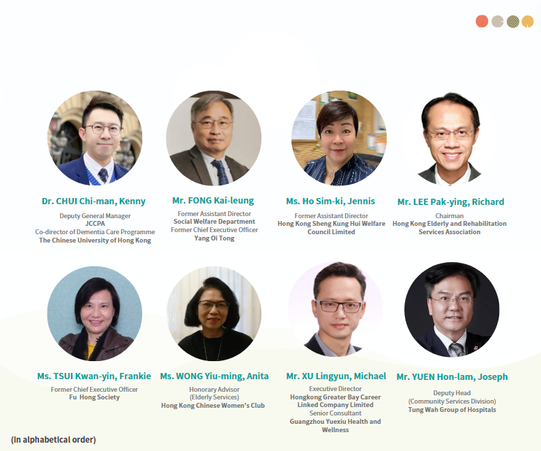 HKJC Home Manager Caring Leadership Training Scheme